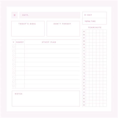 무료 하이퍼링크 스터디 플래너 Dt굿노트