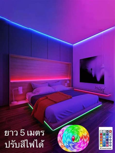 ไฟเส้น Rgb แถบไฟ ชุดไฟเส้นled 5 เมตร ไฟตกแต่งห้อง พร้อมรีโมท ไฟแต่งบ้าน