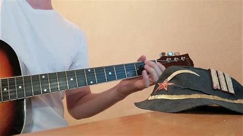 Егор Летов Всё идёт по плану аккорды Youtube