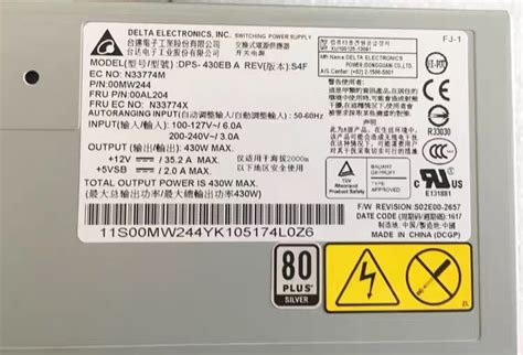 00al204 00mw244 430w Redundant Power Supply For Ibm X3100 M5 M5 Dps 430eb A