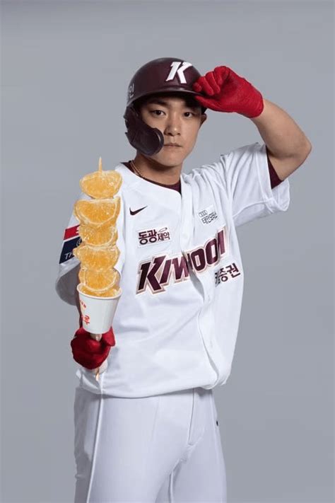 강정호 김하성 그리고 Mlbpark