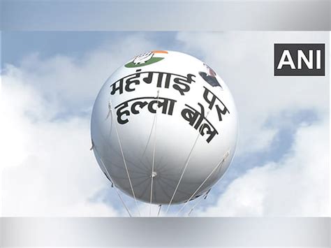 Congress To Hold Mehangai Par Halla Bol Rally Against Inflation Gst