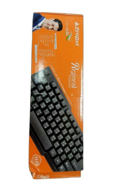 Prodot Wireless Keyboard Size Regular At Rs 900 In Nashik Id 27150057655