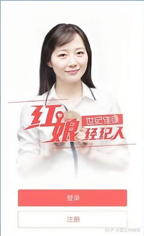 女子称世纪佳缘诱导其花费68800元，要求退一赔三，法院判了 知乎