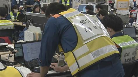 Tbs News Dig