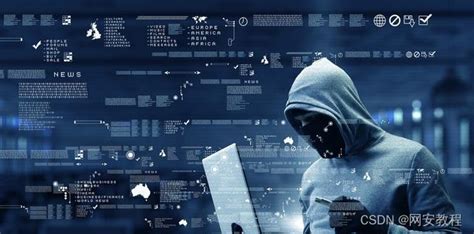 为什么黑客要攻击你的网站？如何才能保护网站不被攻击？ Csdn博客