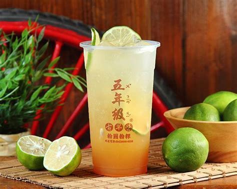 五年級古早味粉圓粉粿清水店 推薦餐點、網友評價｜台中市清水區冰品飲料店 飢餓黑熊