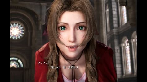 11）エアリスと再会＆レノ戦【ff7リメイク】チャプター8「再会の花」 Youtube