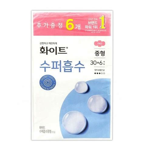 화이트 수퍼흡수 생리대 중형 36p O 티몬