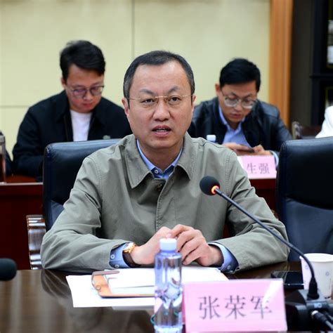 河北石油职业技术大学来校参加土库曼斯坦 鲁班工坊”项目建设推进工作会 西安石油大学新闻网