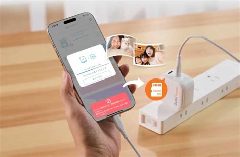 台灣電力 App 一張圖表看出自己的歷史用電與費用曲線！ Saydigi 點子科技生活