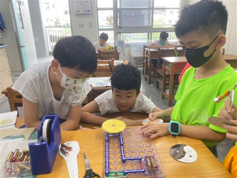 扎根科學教育！臺南3校獲補助科學教育計畫 培育未來科學人才 【好讀版】台南新聞