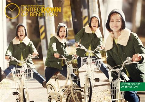 베네통엄현경 패딩 여성롱패딩 라쿤패딩 추천 네이버 블로그