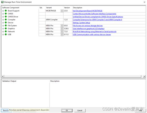 Stm32入门教程（绪论）撞上电子 Stm32 文档教程 Csdn博客