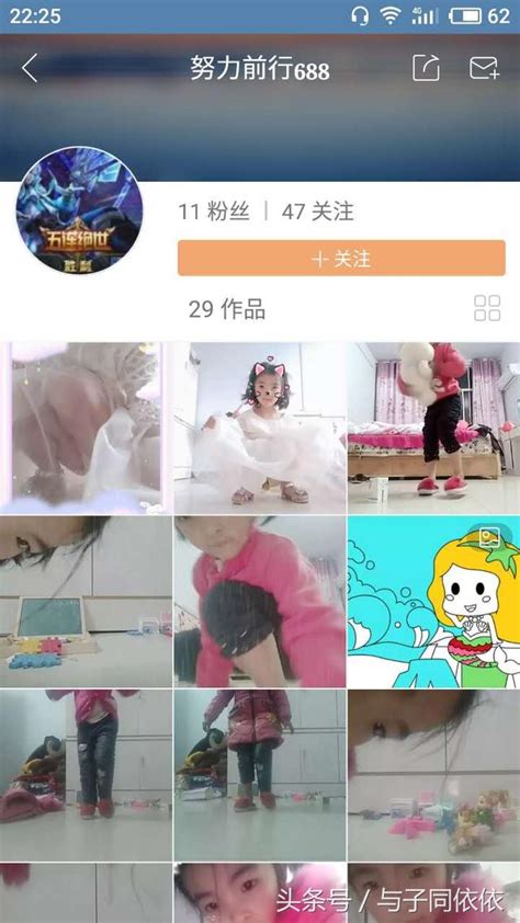 我的天呀！社交軟體 快手 真的不敢看！這都是啥！祖國的花朵竟 每日頭條