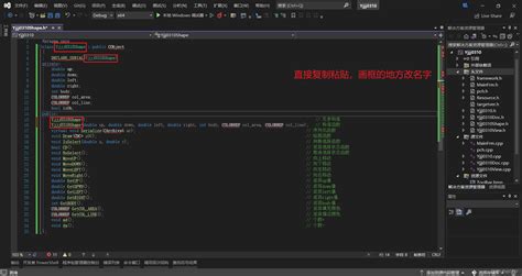 VC MFC实现基础绘图程序与图形编辑功能 CSDN博客