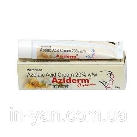 Купить Азидерм крем 20% (Азелаиновая кислота),Azelaic Acid Cream ...