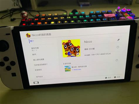 Switch Oled真香，动森求加好友 Nga玩家社区