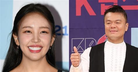 종합 박진영 축의금 얼마나 넣었길래신혼 백아연 웃음 만개 좋았다 라디오쇼