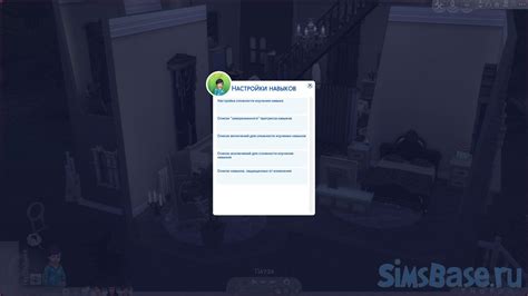 Mccc Deaderpool Sims