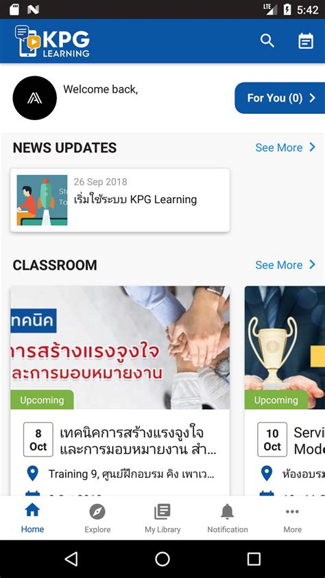 Kpg Learning For Android Apk Download