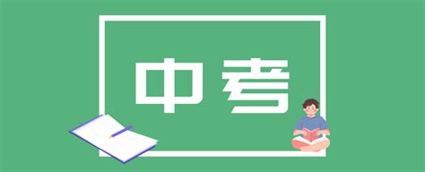 【中考】物理实验考试：测量小灯泡的电功率 知乎
