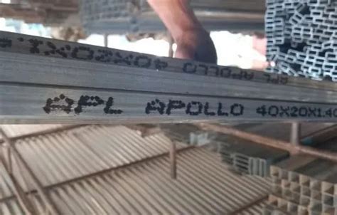 Apollo Ms Pipe At ₹ 65kg एपीएल अपोलो का माइल्ड स्टील पाइप In Indore