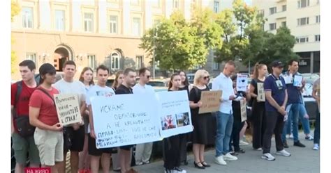 Студенти на нов протест срещу повишението на университетските такси