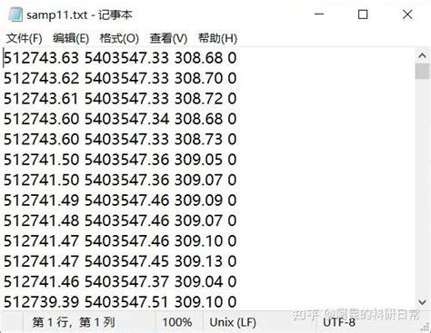 Matlab要这样批量读取txt数据！科研效率upup第10期 知乎