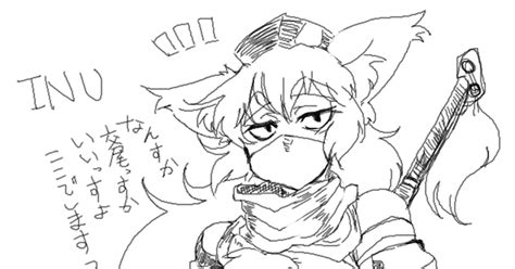東方 ジト目三白眼わんこ 秋津モトノブのイラスト Pixiv