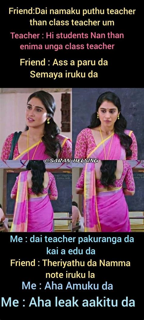 Pin By Sarathkumar On Dirty Jokes Funny Dirty Jokes Funny Dirty Jokes Adult Dirty Jokes