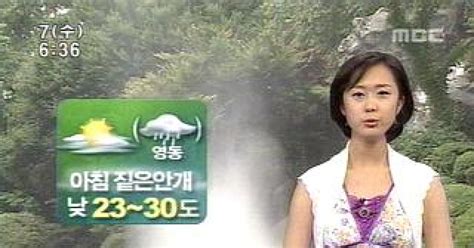 아침 짙은안개
