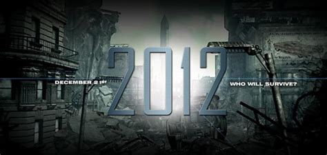 2012 Logo