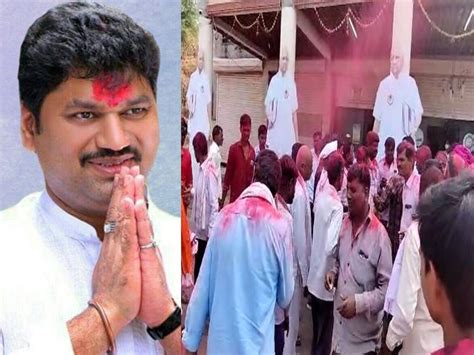 Gram Panchayat Election 2021 Maharashtra Minister Dhananjay Munde
