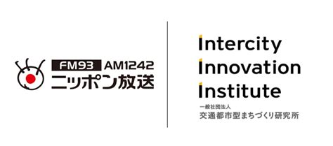 1月8日 水 夜11時06分～放送！実験的音楽番組「東京音楽虎（トウキョウミュージックタイガー）」総フォロワー数なんと2 300万人！z世代に