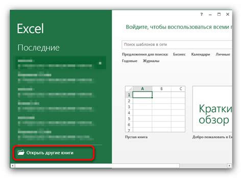 Як конвертувати Xml в Xls