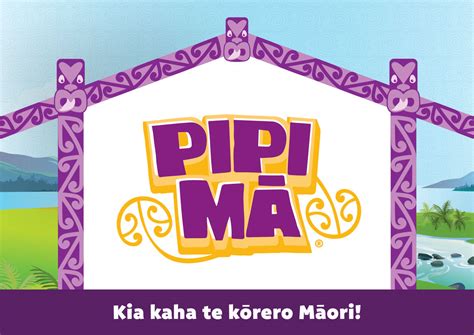 Pipi Mā Best Awards