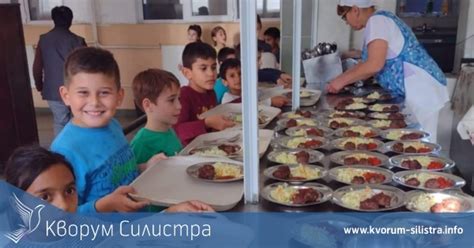 Безплатна храна за ученици в община Главиница Кворум Силистра