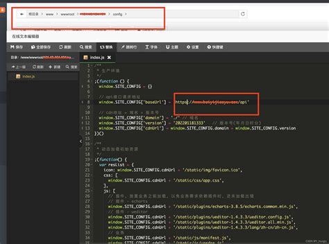 部署renren fast vue前台遇到的跨域问题 renren fast vue 前端打包跨域 csdn博客