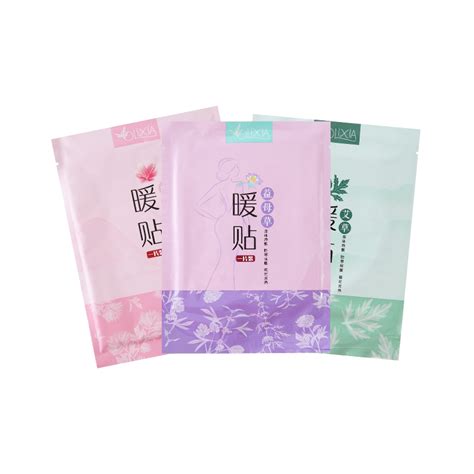 暖贴宝宝贴女宫寒调理宫暖大姨妈冬季自发热防寒保暖身足艾草热贴虎窝淘
