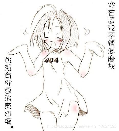 图片隐写——stegdetect安全eat What 2048 Ai社区