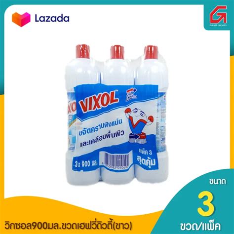 วิกซอล900มล ขวดเฮฟวี่ดิวตี้ ขาว แพ็ค3 Th