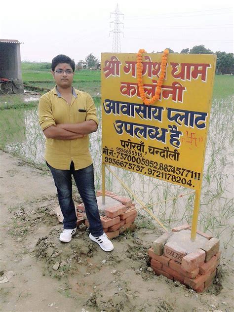 divyanshu singh varanasi