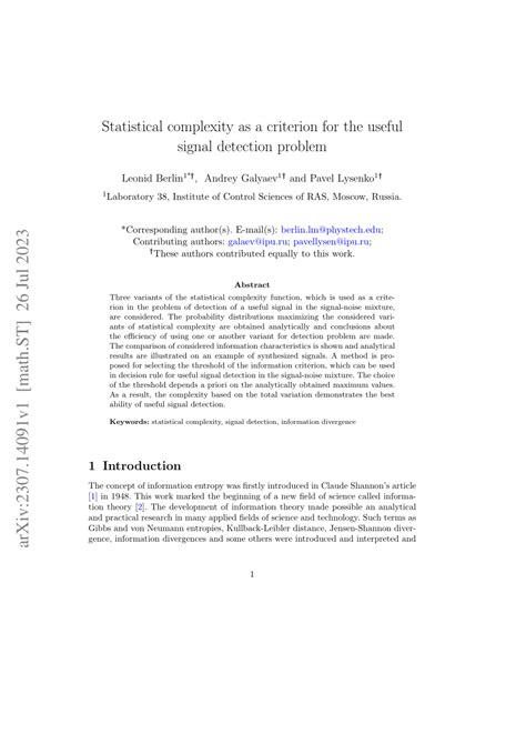 Pdf Statistical Complexity As A Criterion For The Useful Signal