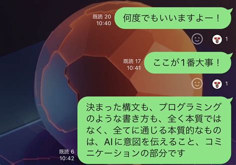 Shunsuke Hayashi林 駿甫 on Twitter