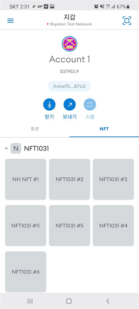 ipfs image still not showing · issue 3368 · metamask metamask mobile