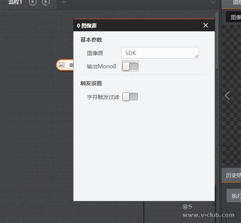 V社区 机器智能技术交流 问答详情