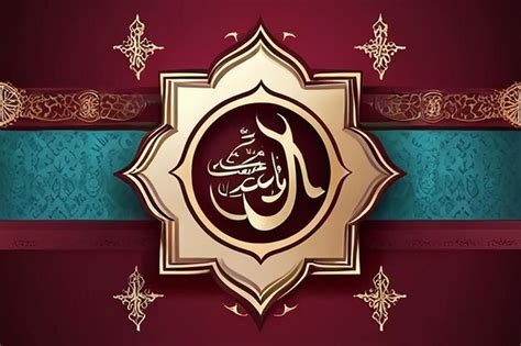 Premium Photo Eid Greetings