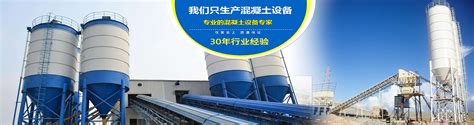 沈阳干粉砂浆储料罐沈阳砂浆成品罐沈阳砂浆存储罐沈阳干粉砂浆罐厂家—辽宁昌利建筑机械有限公司