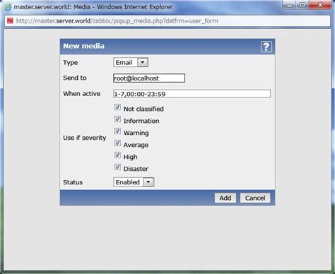 Scientific Linux 6 Zabbix 管理者パスワード変更 Server World
